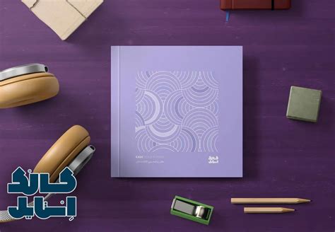 مدیریت انرژی روزانه با پلنر 7 تکنیک کاربردی