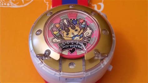 Yokai Watch Komajiro Dream Medal Youtube