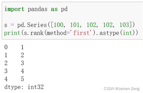 Python和sql中三种对应排序方式pythonsql按照部门编号升序排列再按照员工编号升序排列 Csdn博客