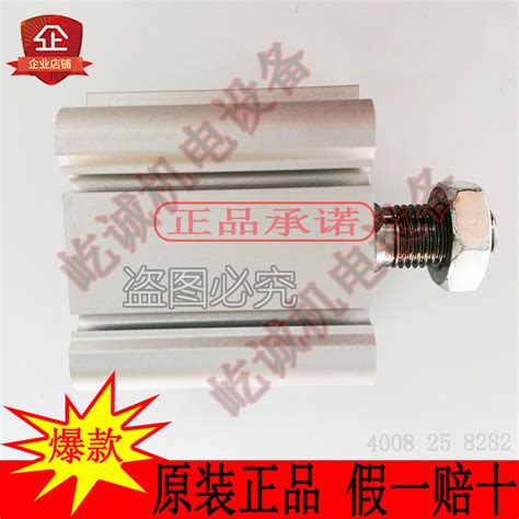 日本smc薄型气缸cq2b40 25dmz气压式单杆双作用全新原装假一赔十