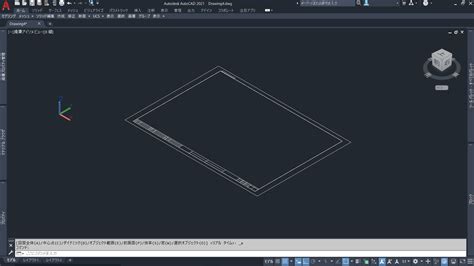 【autocad 3d】効率的な使い方「基礎知識編」