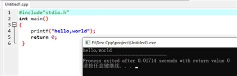 C Hello World程序编写入门“hello，world”，c语言从0到1 Csdn博客