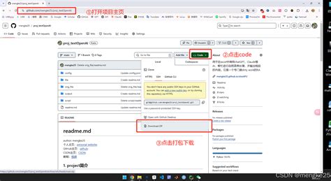 【python】调用openai Api接口批量处理excel中的文本openai 批量接口 Csdn博客