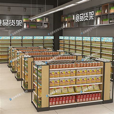 文具店货架 金丽格货架