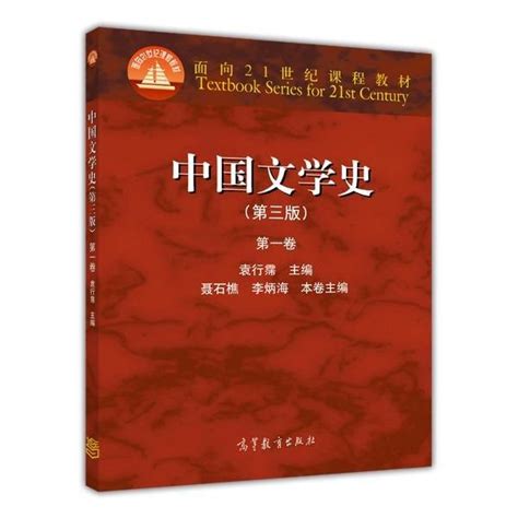 汉语言文学专业，究竟要读多少书？属于文学人的第一张书单。 知乎