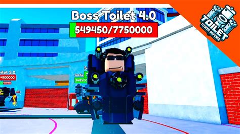 БОСС G Man 4 0 🚽 ИГРА СКИБИДИ ТУАЛЕТ ТУАЛЕТ ТОВЕР ДЕФЕНС 🚽 Skibidi Toilet Tower Defense Roblox