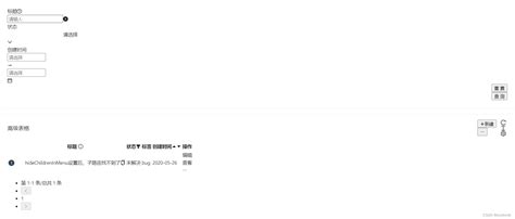 Antd 样式不生效antdv 给穿梭框色织样式不生效 Csdn博客