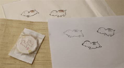 茜庵のお菓子ができるまで風游姿ふうゆうし 亥編 菓游 茜庵