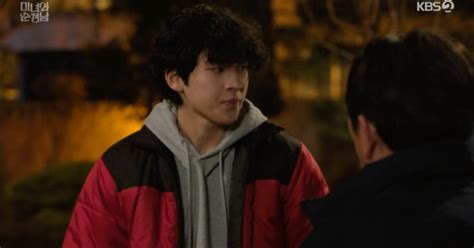 미녀와 순정남 연애 들킨 문성현 사랑이 죄냐 결국 방에 감금