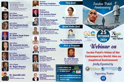 Intl Conference Unesco Laureate Prof Sir Aremu Commended The Effort Of Prof Sir Rajat And