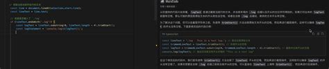 豆包编程助手，10分钟让我零基础完成vscode插件的开发vscode 豆包 Csdn博客