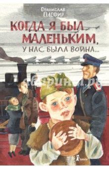 Пин на доске Books