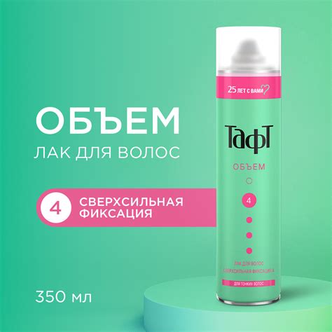 Крэш тафта — купить по низкой цене на Яндекс Маркете