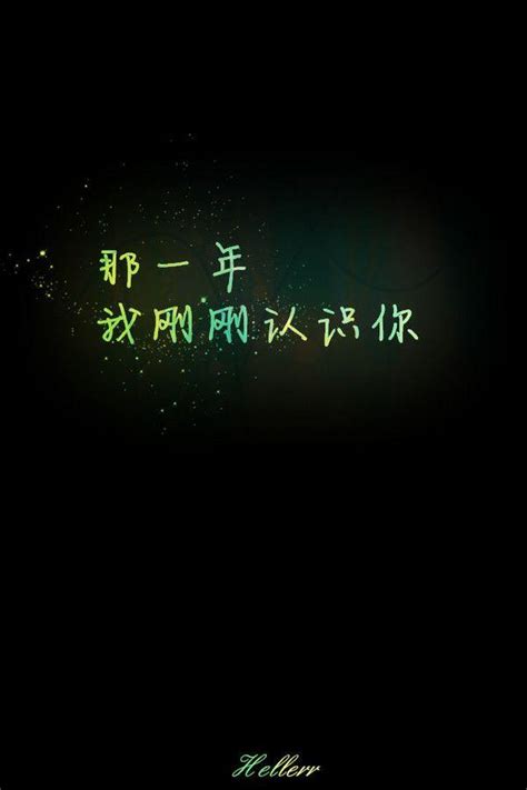 原創那一年 散文詩 每日頭條