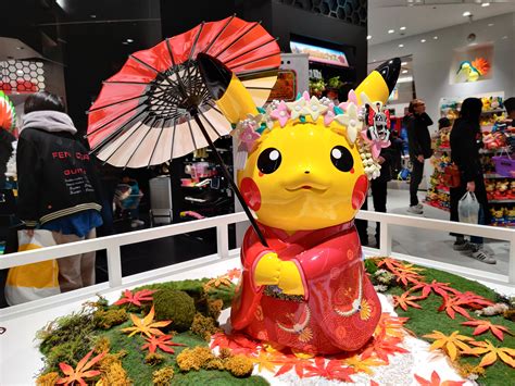 Pokemon Center Building