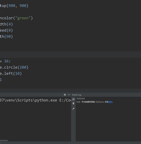 Python —— Turtle动图用python画turtle动图 Csdn博客