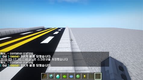 Inventory Name Not Being Null When No Inventory Is Opened · Issue 1959