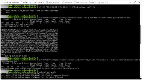 Fastapiでazure Sql Databaseに接続してみた｜itエンジニアとして経験・学習したこと