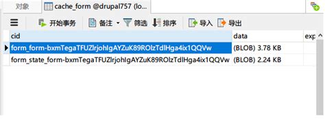 【漏洞分析】drupal内核远程代码执行漏洞cve 2018 7602 绿盟科技技术博客 【漏洞分析】drupal内核远程代码执行漏洞cve 2018 7602 绿盟科技技术博客
