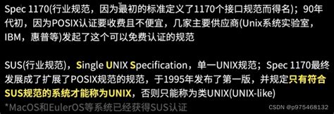 Ssh、api、ip、端口、域名、osi七层模型、tcp、数据库、事务、命令行界面——学习笔记网络osi Ssh Csdn博客