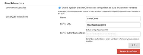 Docker Error Sonarqube Server Localhost9000 Can Not Be Reached Stack Overflow