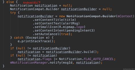 Android之notification通知无法点击打开app问题解决android 当应用在home中 通知栏打不开 Csdn博客