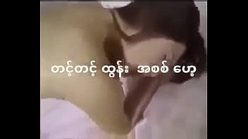 Snap Sex Holiday XVIDEOS COM