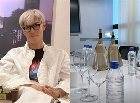 빅뱅 탈퇴한 탑 아침부터 무려 60년산 와인…이게 대체 얼마짜리야 네이트 뉴스