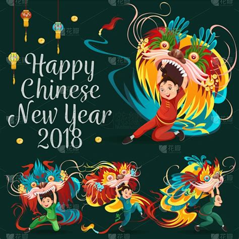 分离着色 月亮 新年前夕 东方人 红色 传统 图像 舞狮 庆祝素材 花瓣网