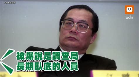 影／江鵬堅被爆調查局臥底 蘇揆憶：敢創黨是多麼勇敢 時事 聯合影音