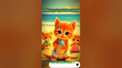 🐮🍼😻dudi Dudi Dum Dum Kitty 🐈shorts Shortsfeed Dudidudidam Viralcat