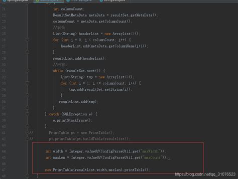 【java实现控制台打印表格】控制台表格 Csdn博客 【java实现控制台打印表格】控制台表格 Csdn博客