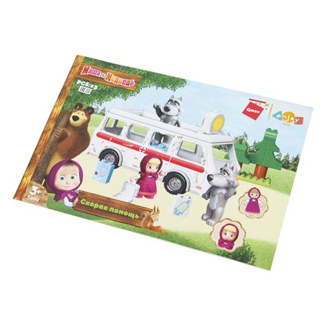 Конструктор Qman Маша и Медведь Скорая помощь блочный купить по цене 2499 ₽ в интернет магазине