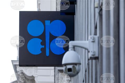 БТА Петролът на ОПЕК се понижи под 80 долара за барел