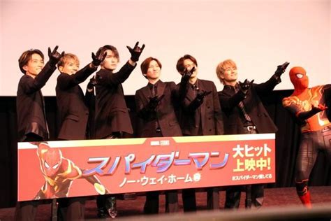 Sixtonesが日本語吹替版主題歌を生披露「いまだに信じられない」『スパイダーマン：ノー・ウェイ・ホーム』舞台挨拶 画像3 5 最新の
