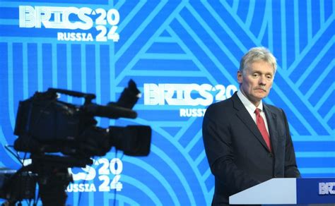 У Кремлі відреагували на дозвіл США бити ракетами Atacms углиб території РФ Новини України