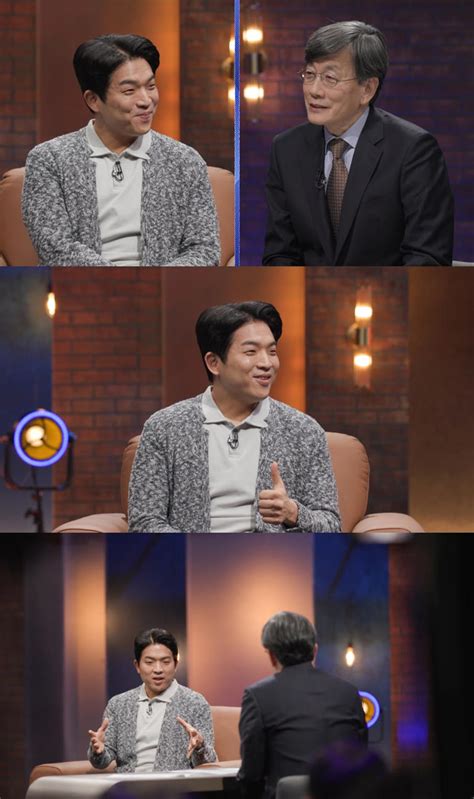 욕설 논란 안성재 백종원과 의혹 터졌다…기준 달라 격투기 연습 해야 질문들