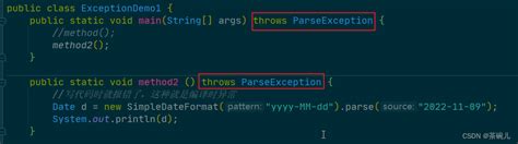 Java异常index 3 Out Of Bounds For Length 3 Csdn博客