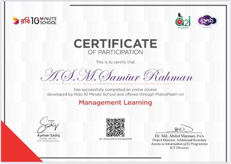 samiur rahman on linkedin managementlearning continuouslearning robi10minuteschool