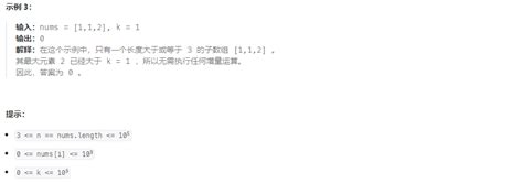 第 369 场 Leetcode 周赛题解