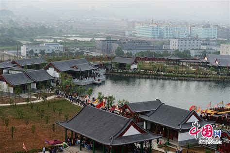 横店圆明新园正式开园 组图 图片中国 中国网