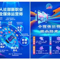 海报psdai 设计素材和海报模板免费下载 享设计