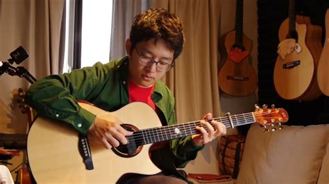 Human Nature Guitar