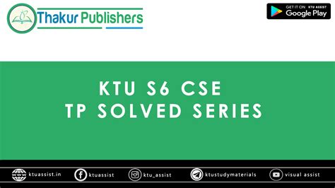 KTU S CSE TP SOLVED SERIES KTU ASSIST