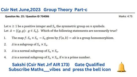 csir net june 2023 group theory part c que id 704086 solution csir