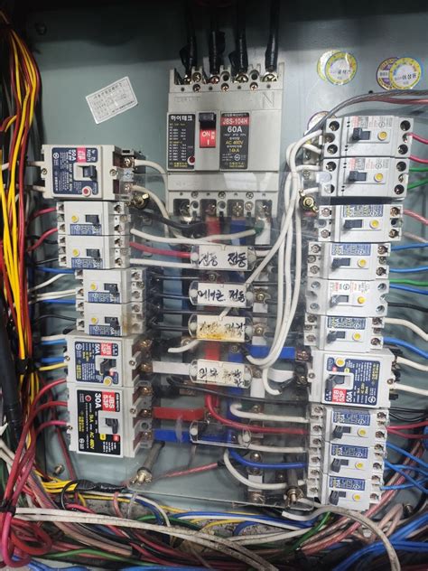 3상4선식 차단기인지 봐주세요 지식in