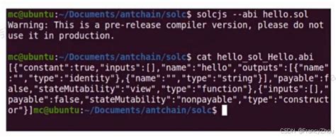 【12】智能合约开发入门智能合约文件用什么打开 Csdn博客