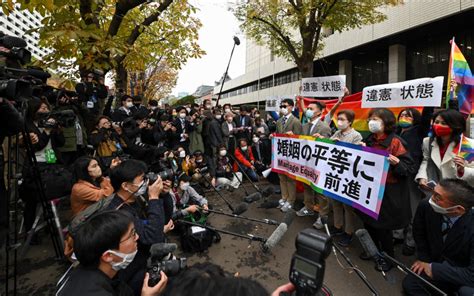 Japan Court Upholds Ban On Same Sex Marriage