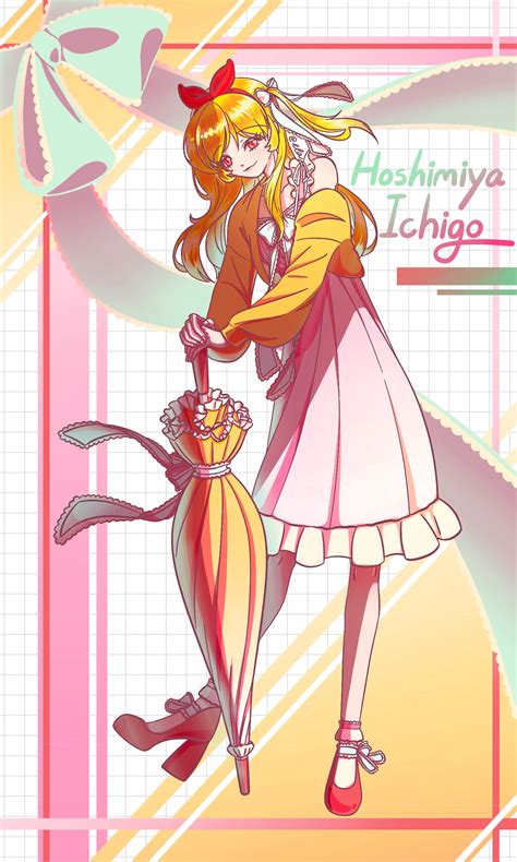 Ld 미소녀 여캐🩷 에라 Crepe