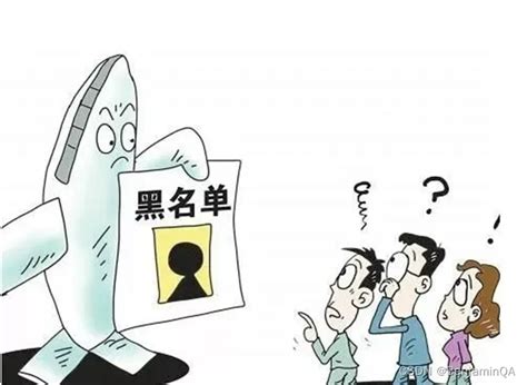 网络安全 核心基础篇总结 白名单 黑名单 信息安全 csdn博客